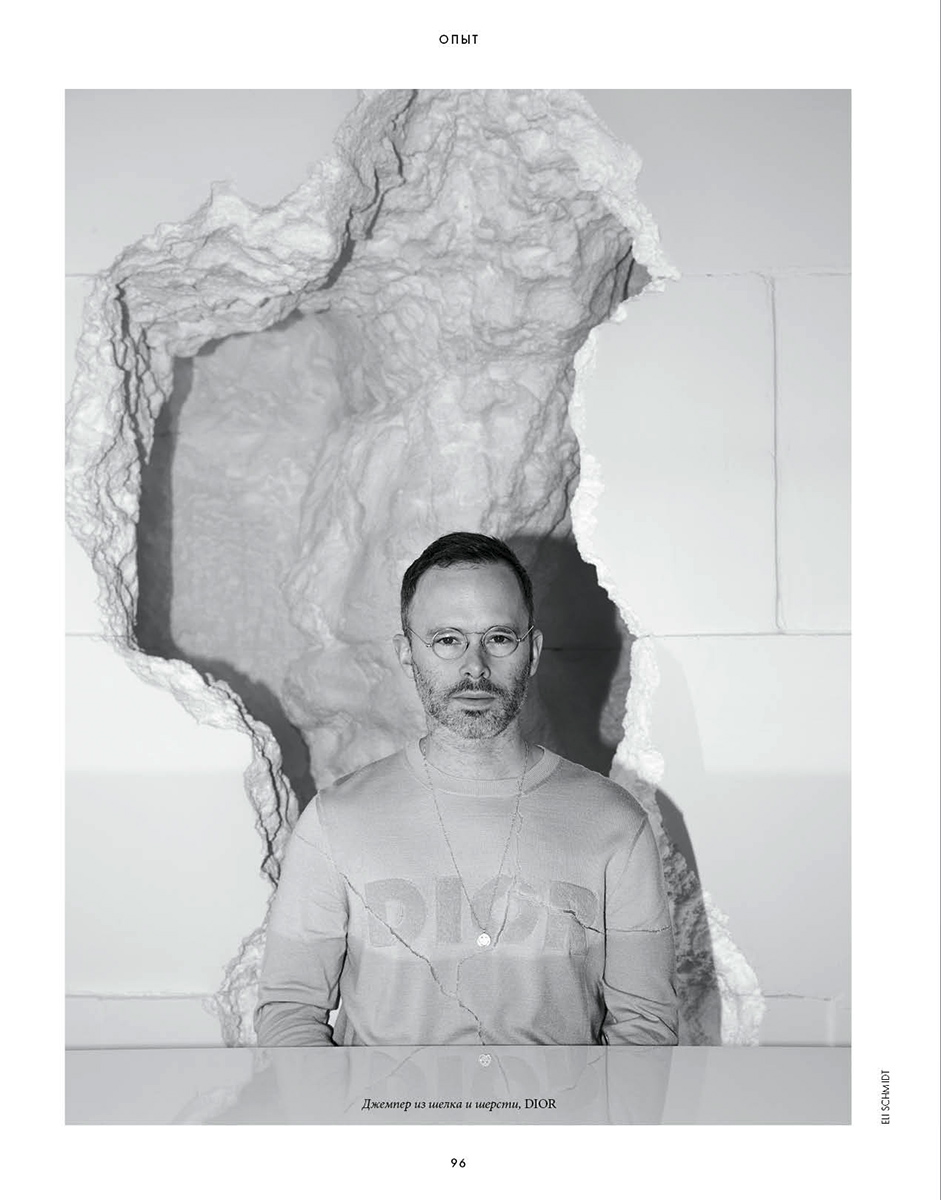 Eli Schmidt for Man Elle Magazine – Art Department