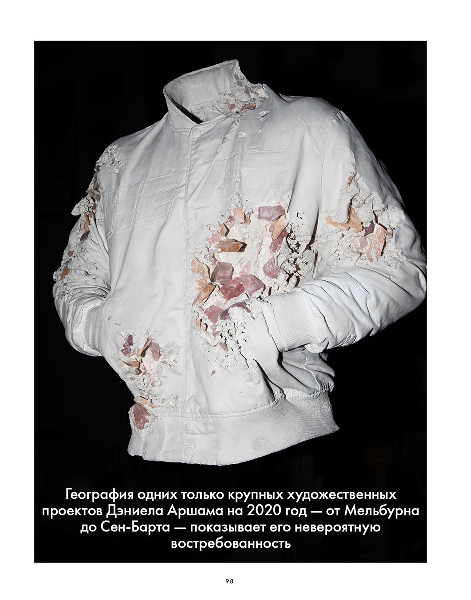 Eli Schmidt for Man Elle Magazine – Art Department